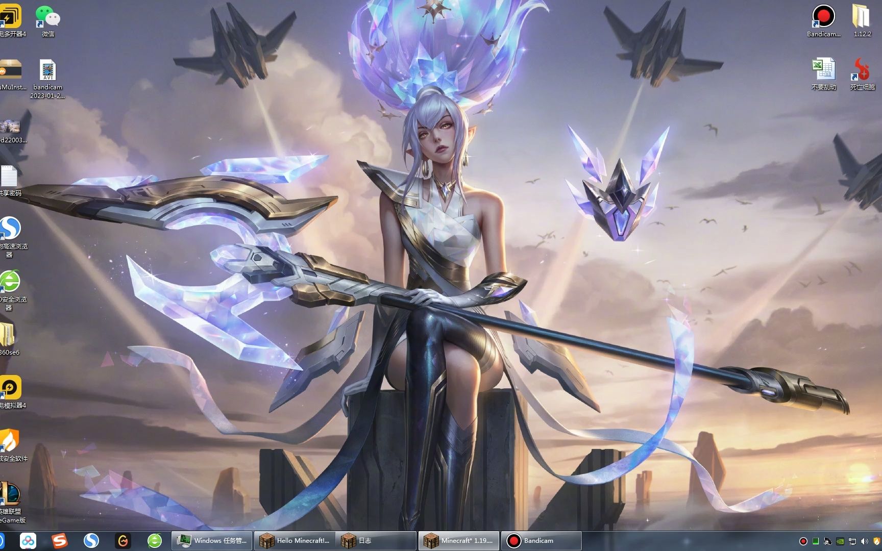 我的世界 好卡啊_哔哩哔哩bilibili_我的世界_游戏实况