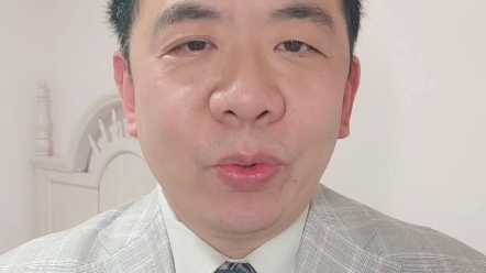 赌博被抓怎么办 #赌博 #行政拘留 #治安处罚