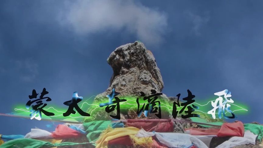 极限运动,刺激是刺激,就是比较费命