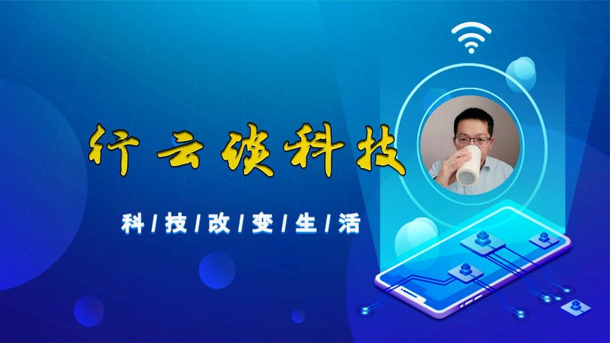 网络带宽在90%IT互联网项目都会被问到,必须搞懂!