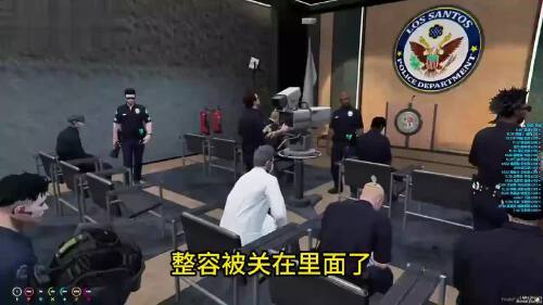 当法医后的第一次参加的简报会议