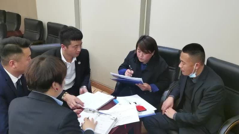 2021年兰陵五大功能组启航全年工作计划一家人一条心一个目标一…