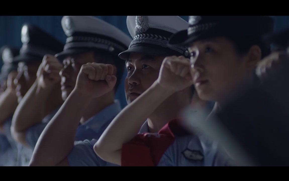《警色梦想》——2018年南京森林警察学院招生宣传片
