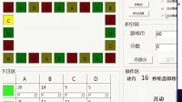 vb基础老虎机制作NO1_初识老虎机