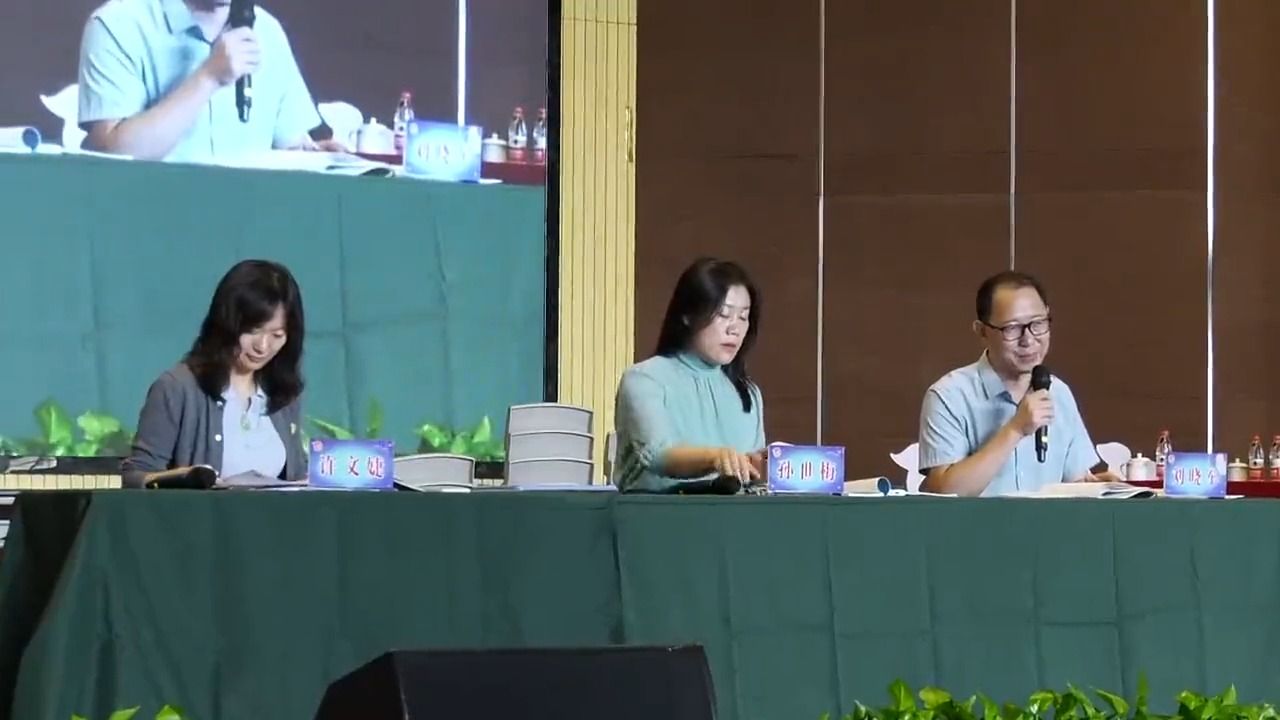 ...课】111学习如何评课“南北名师--革命主题”省级教研专家对谈评课