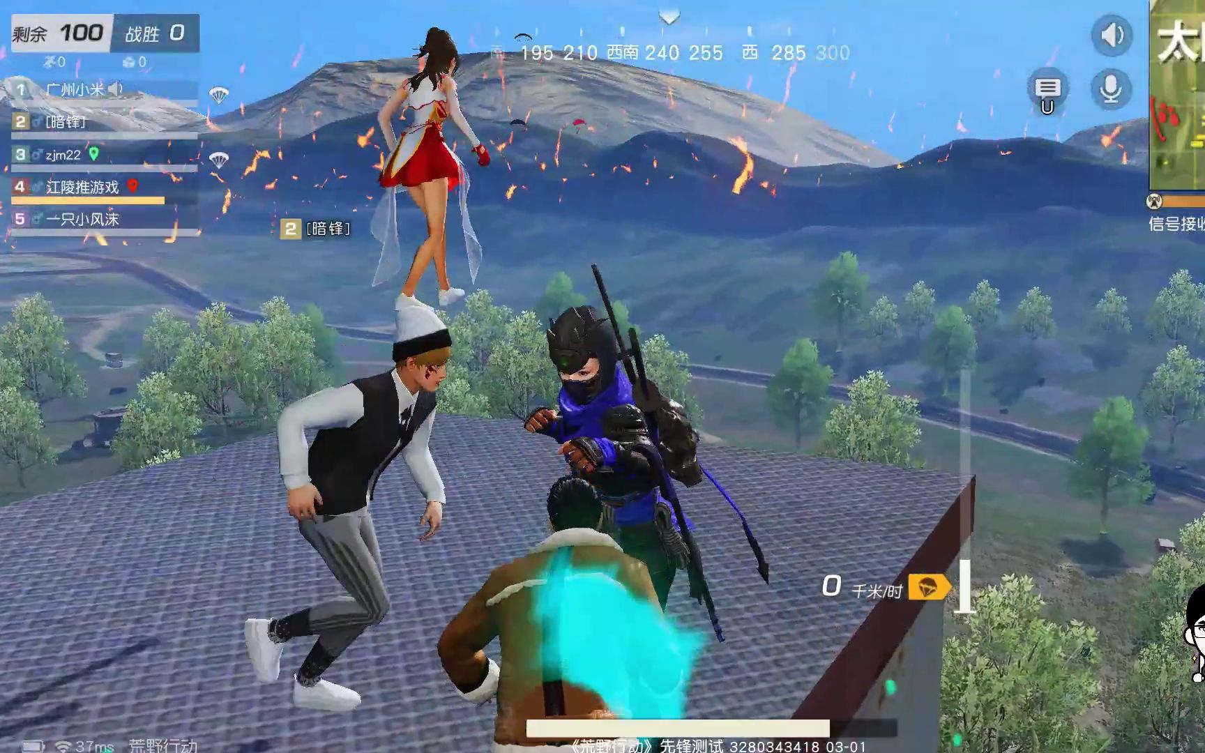 荒野行动梦想追逐战:一个人还敢来抢高点?落地送一波快递美滋滋