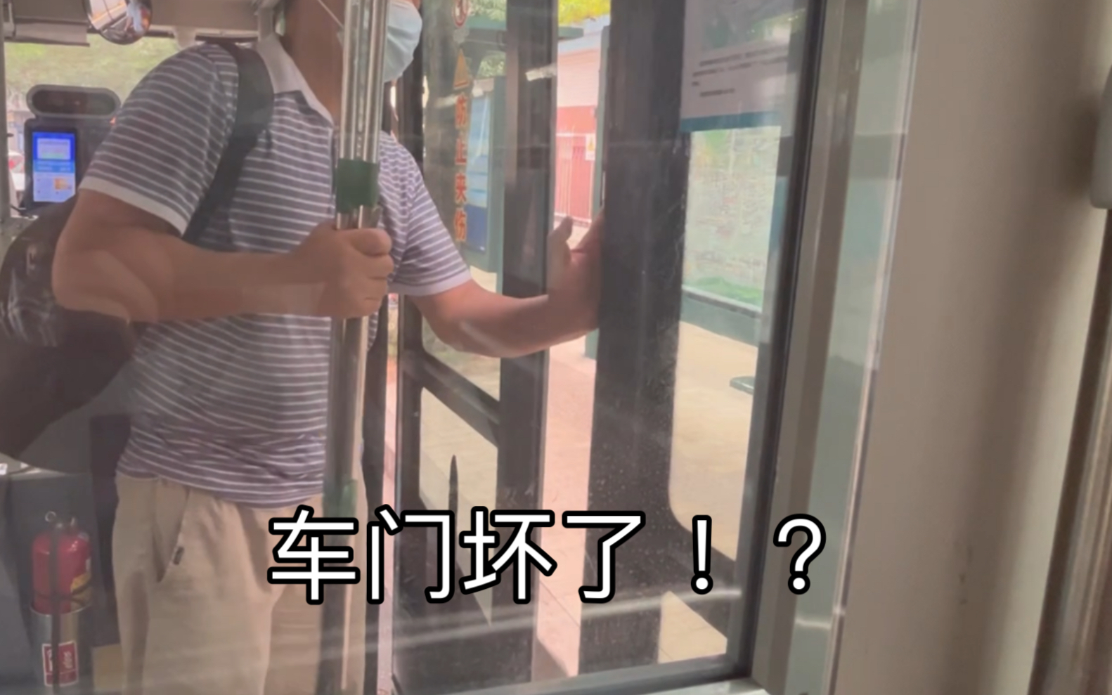 品质交通之手动塞拉门