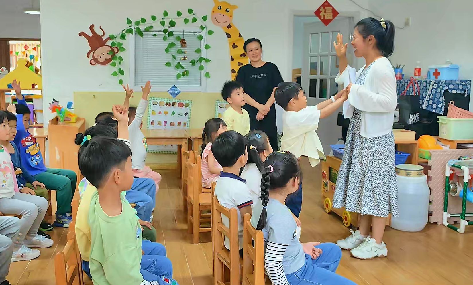 家长进课堂,与我们一起“育”见美好 共“童”成长