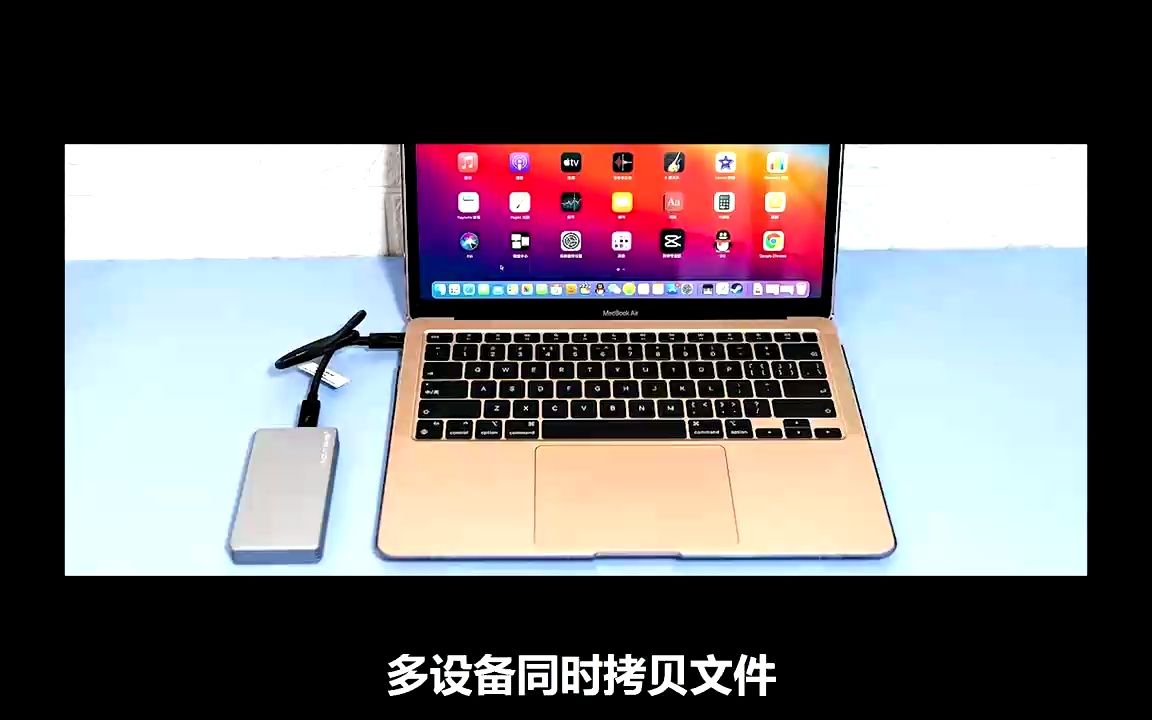 拷贝文件太麻烦?Win10_win11局域网共享_网线共享文件资料教程