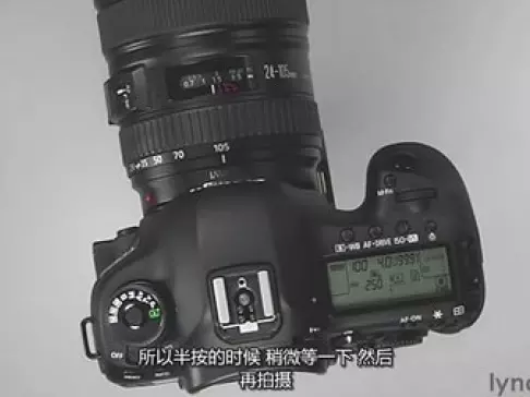 佳能5D3摄影教程02_05_自动对焦的基本知识