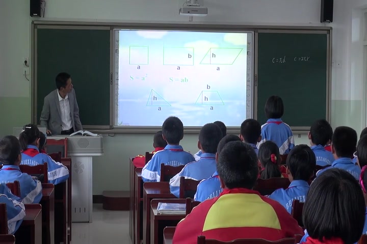 ...北师大版小学数学六年级上册_圆的面积(一)-马老师优质课公开课教学...