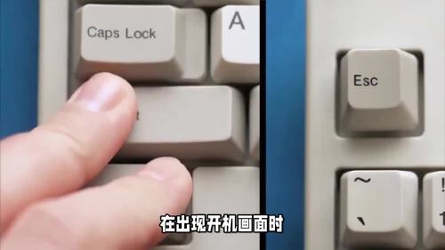 1分钟搞定!电脑BIOS恢复出厂设置超详细教程