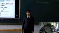 苏科版数学七下《探索平行线的性质》河南陈老师优质课(配课件教案)