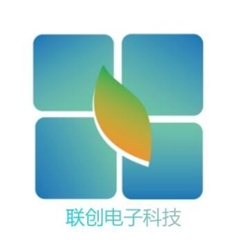 联创电子工作室 