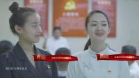 纪录片《红船行动》讲述流动党员的故事
