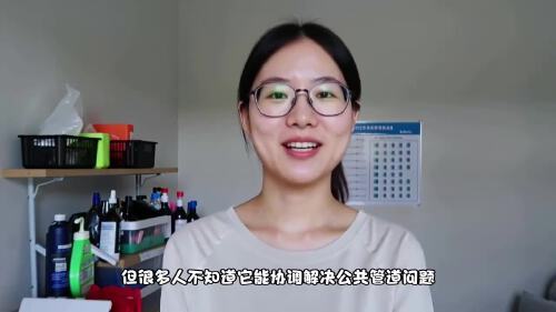 12345真能通下水道?一个电话后我彻底惊了!