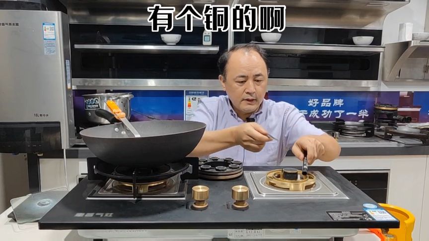 #燃气灶定时器 #灶具定时 #燃气灶定时 #闹铃定时器 #厨房定时器