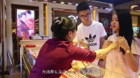 中国黄金珠宝宣传视频(店铺版)成片20180626