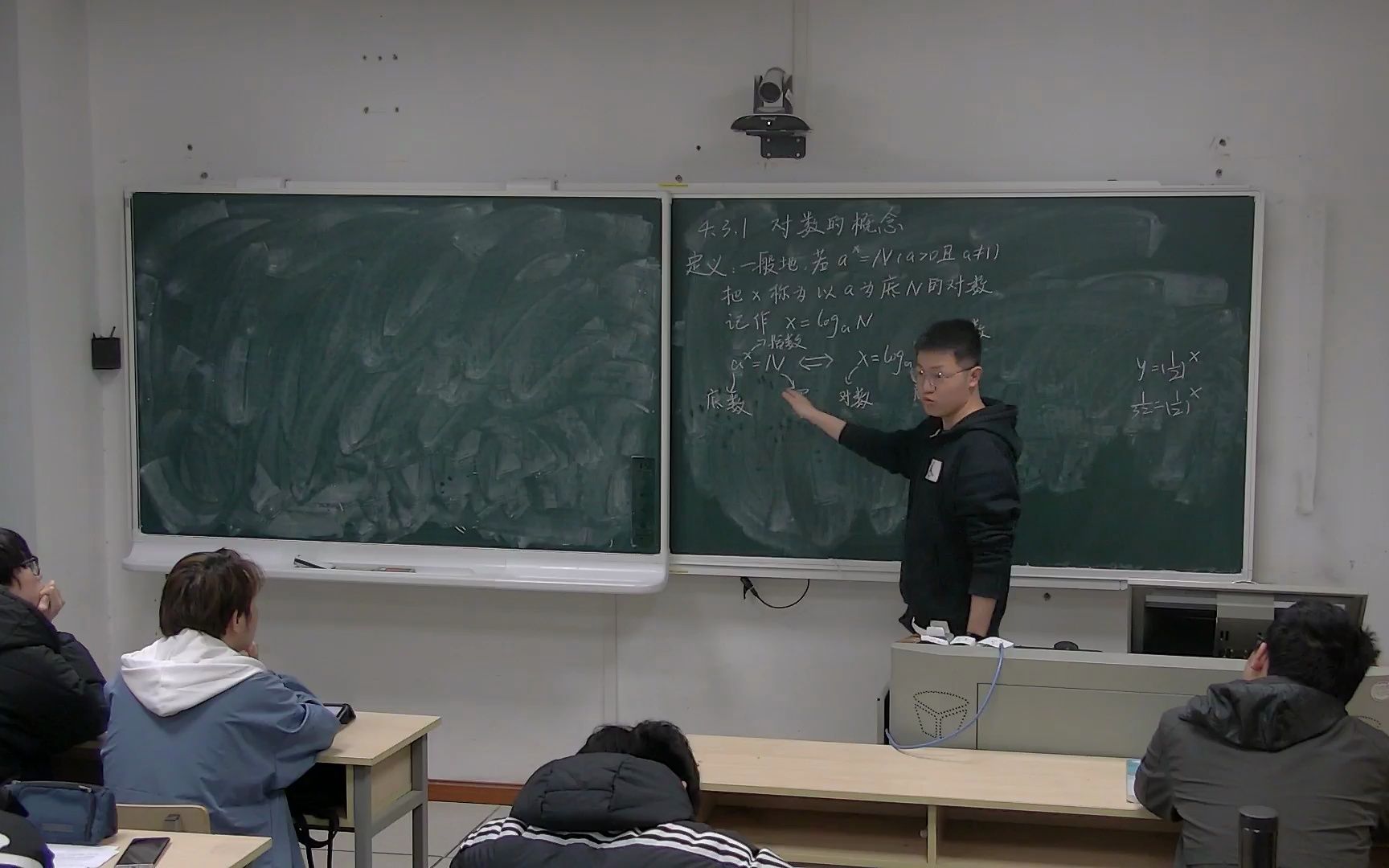 浙师大大三数学系的某位同学第二次微格课