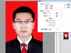 PS基础教程系列6 PS二寸照片排版