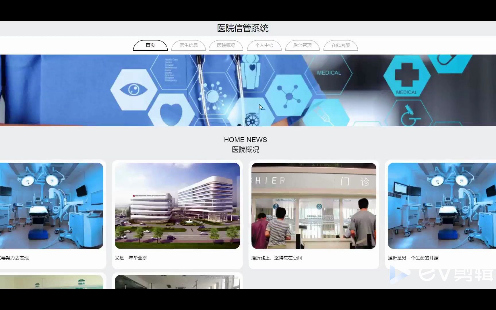...计算机毕业设计java源码+数据库+论文+远程调试运行|Python+php+...