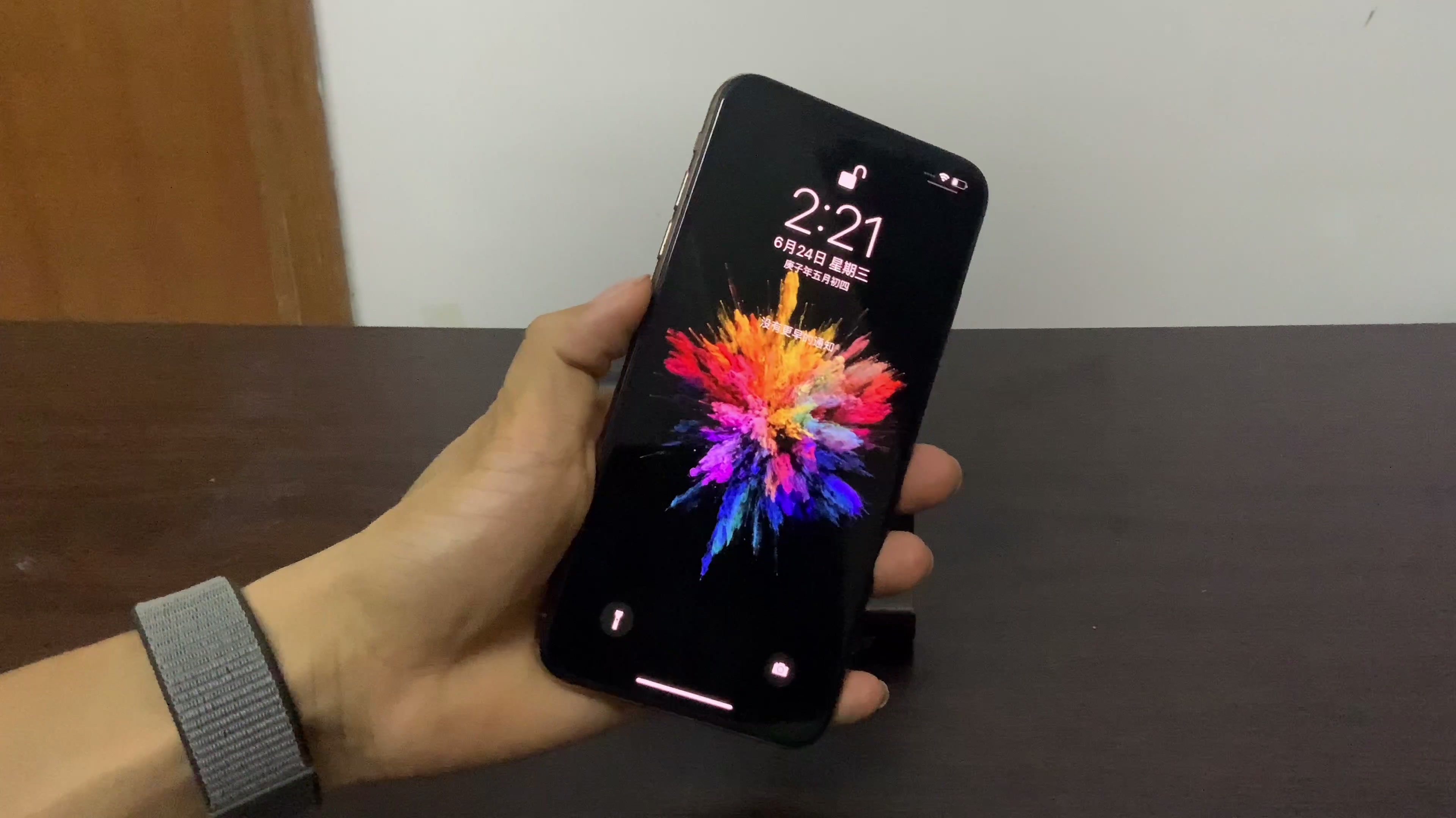 这也许是此次ios14更新最实用的功能