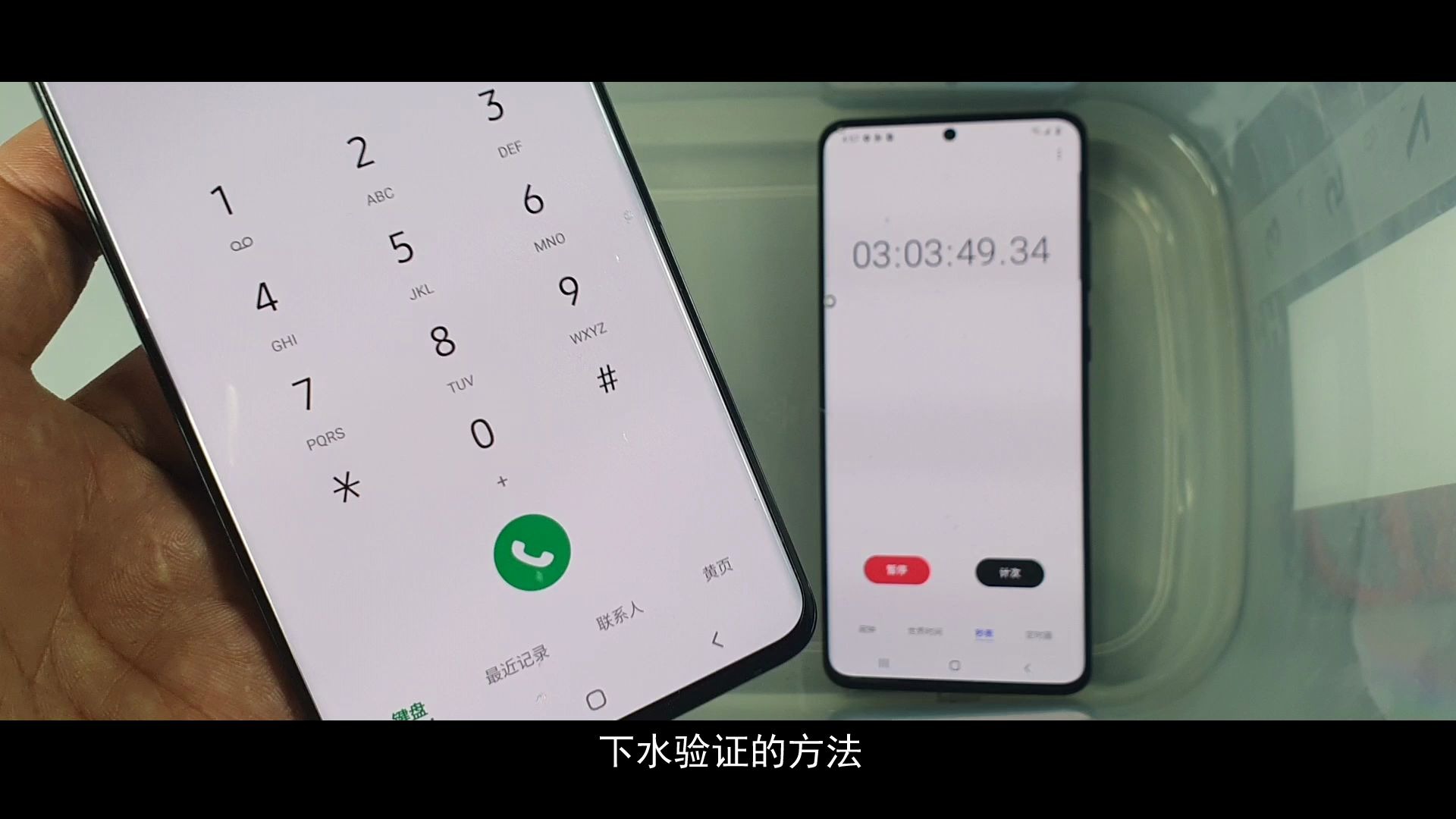 【刹那教程04】三星S20系列 & ZFlip 韩版(港版)刷移植国行ROM(Root...