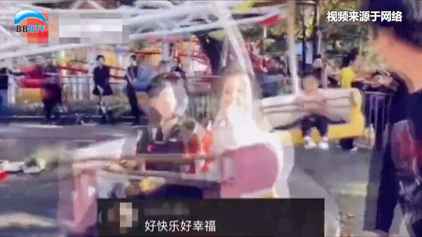 用爱发电!宝爸宝妈“全手动”启动旋转木马