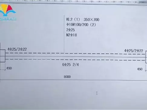 远程培训-工程造价计量与计价-试听课程11