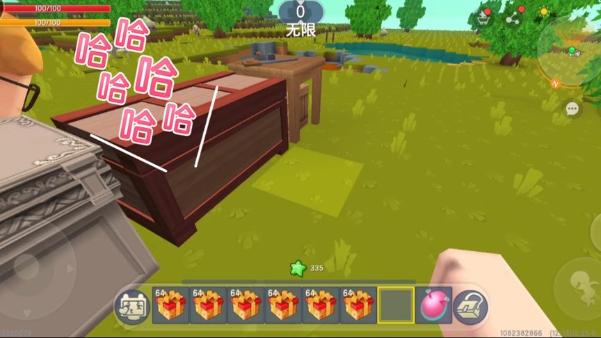 迷你世界:50倍生存,阿里第二季