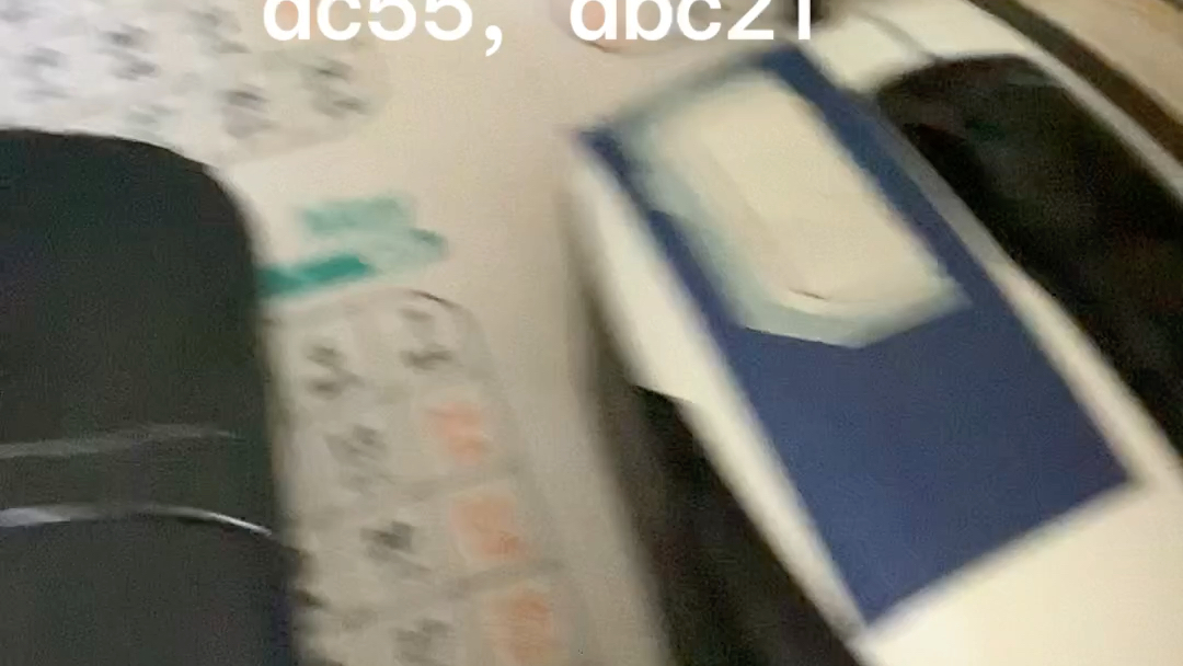 四个鼠标的dc声