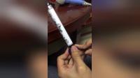 热缩管竿止制作 袁三渔具