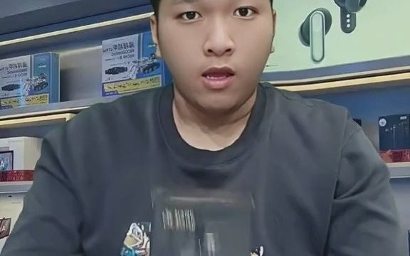 新品到店,讯飞录音笔SR201科大讯飞 数码科技 中山 录音笔