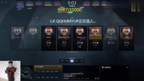 进入万神殿发现左边一个男厕,右边一个女厕什么感觉