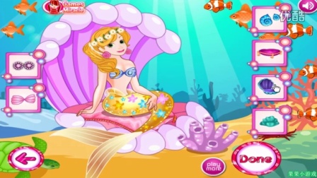 芭比公主之美人鱼★美人鱼时尚装扮 美人鱼动画片