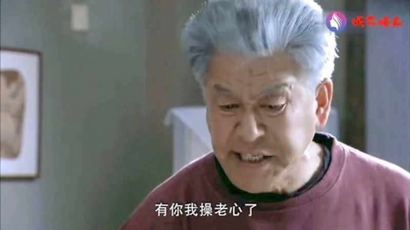 离婚协议:倔老头骂走全家人,一张离婚协议,倔老头流下悔恨眼泪