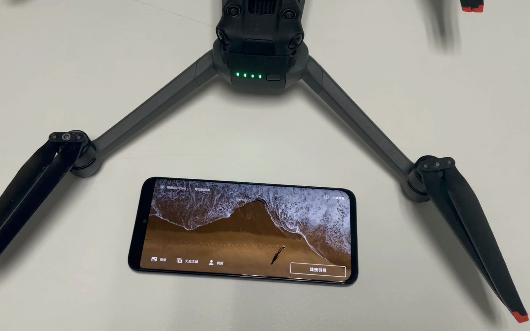 DJI Mavic 3 如何使用手机快传