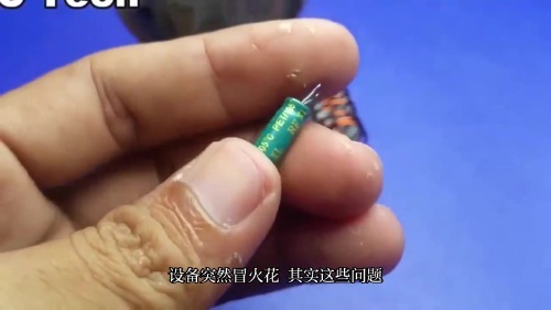 滑动电阻器的作用及原理