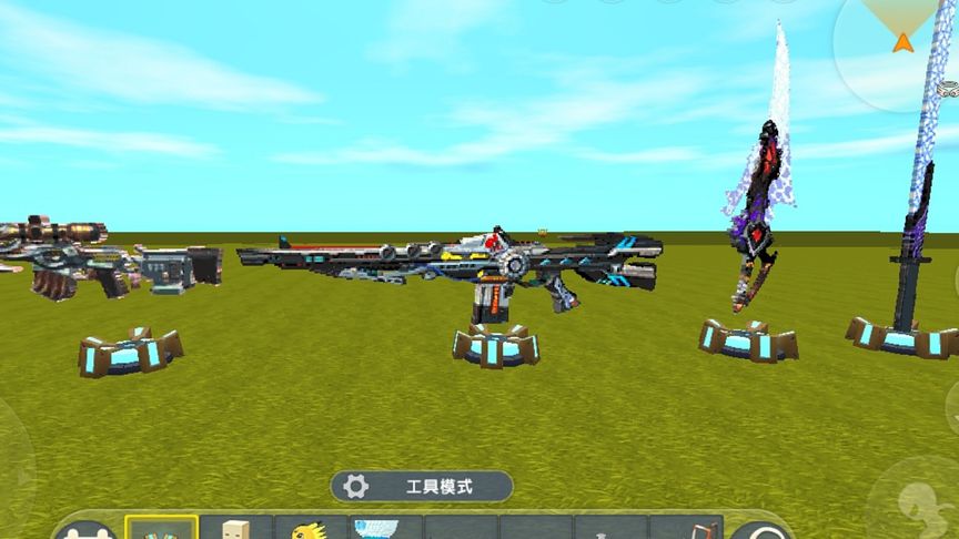 迷你世界武器模型大展览