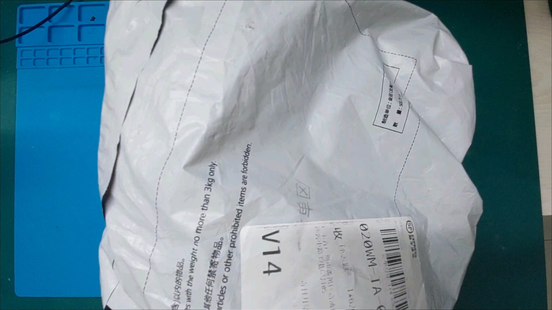 switch维修-内存卡槽母座更换