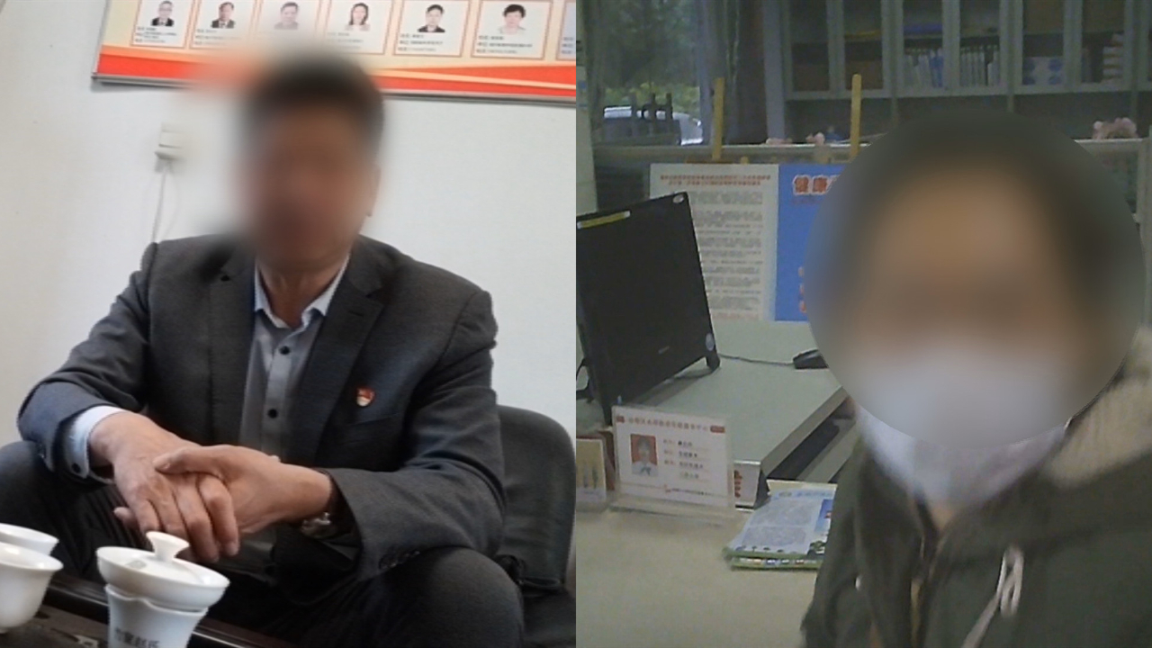 群众往返街道办事处奔波两次,找不到经办人?知道原因后连连点赞