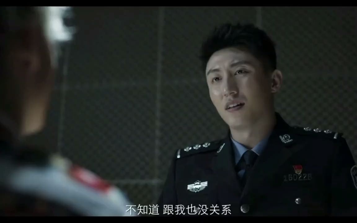 破冰行动 - 第2集,林胜文被抓捕几个小时就被取保候审。