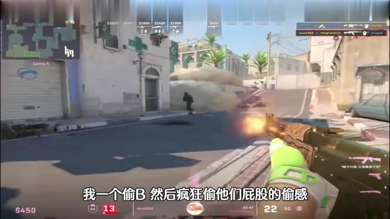 为什么现在都觉得一个人玩CS没意思了