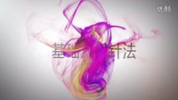 钩针基础教学——引拔针