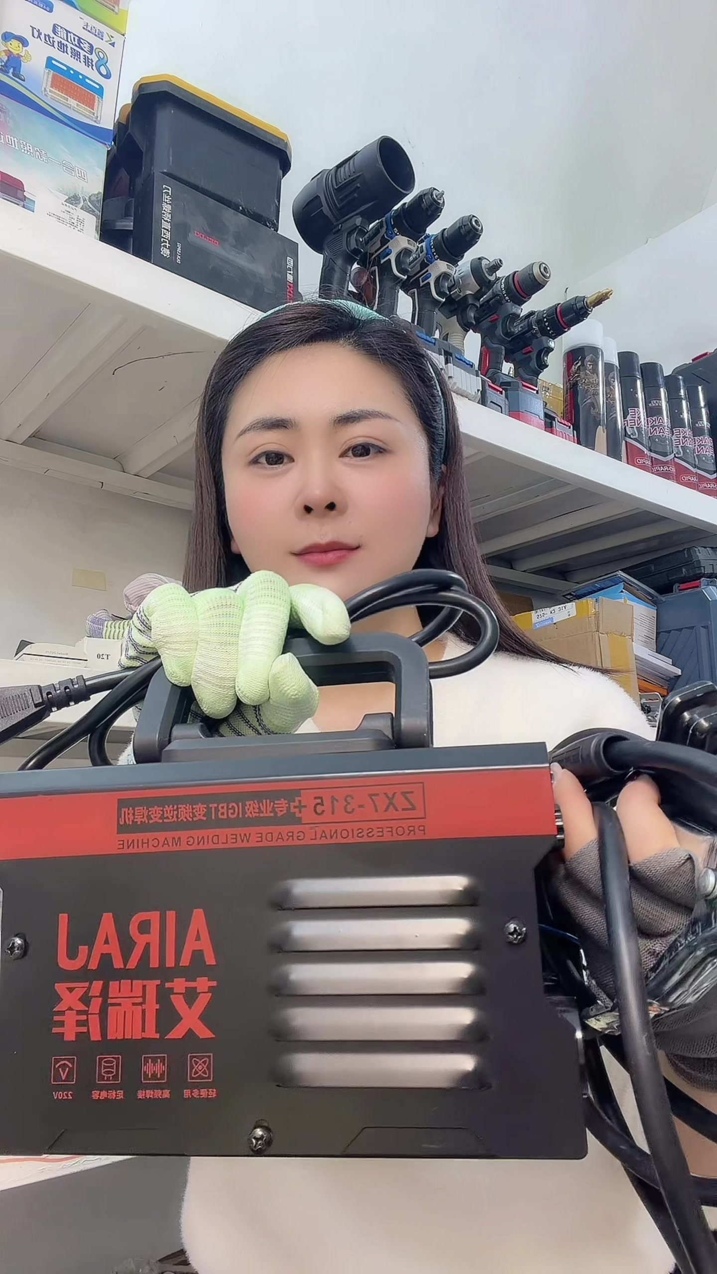 220V/315家用便携式小型逆变焊机#逆变焊机#家用电焊机#220v焊机 #...