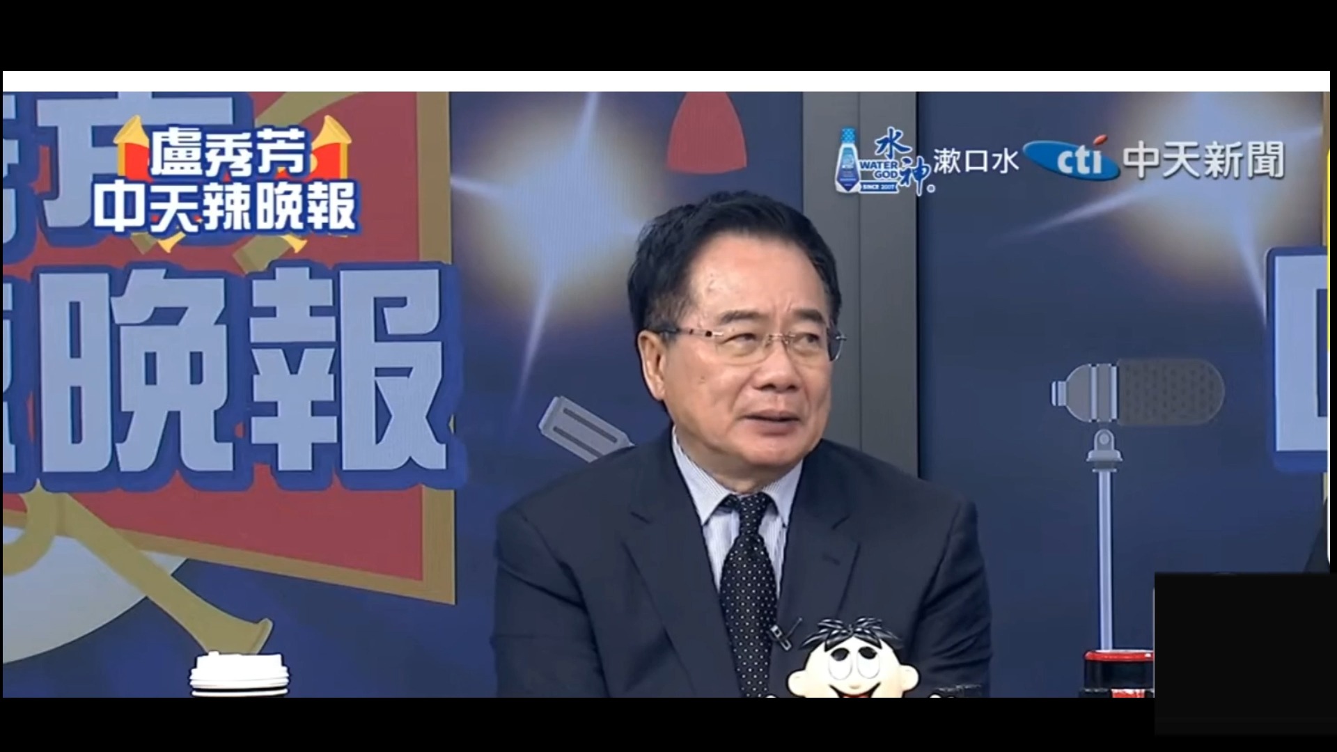 叙利亚总统阿萨德家族逃亡俄罗斯路线曝光-中天新闻