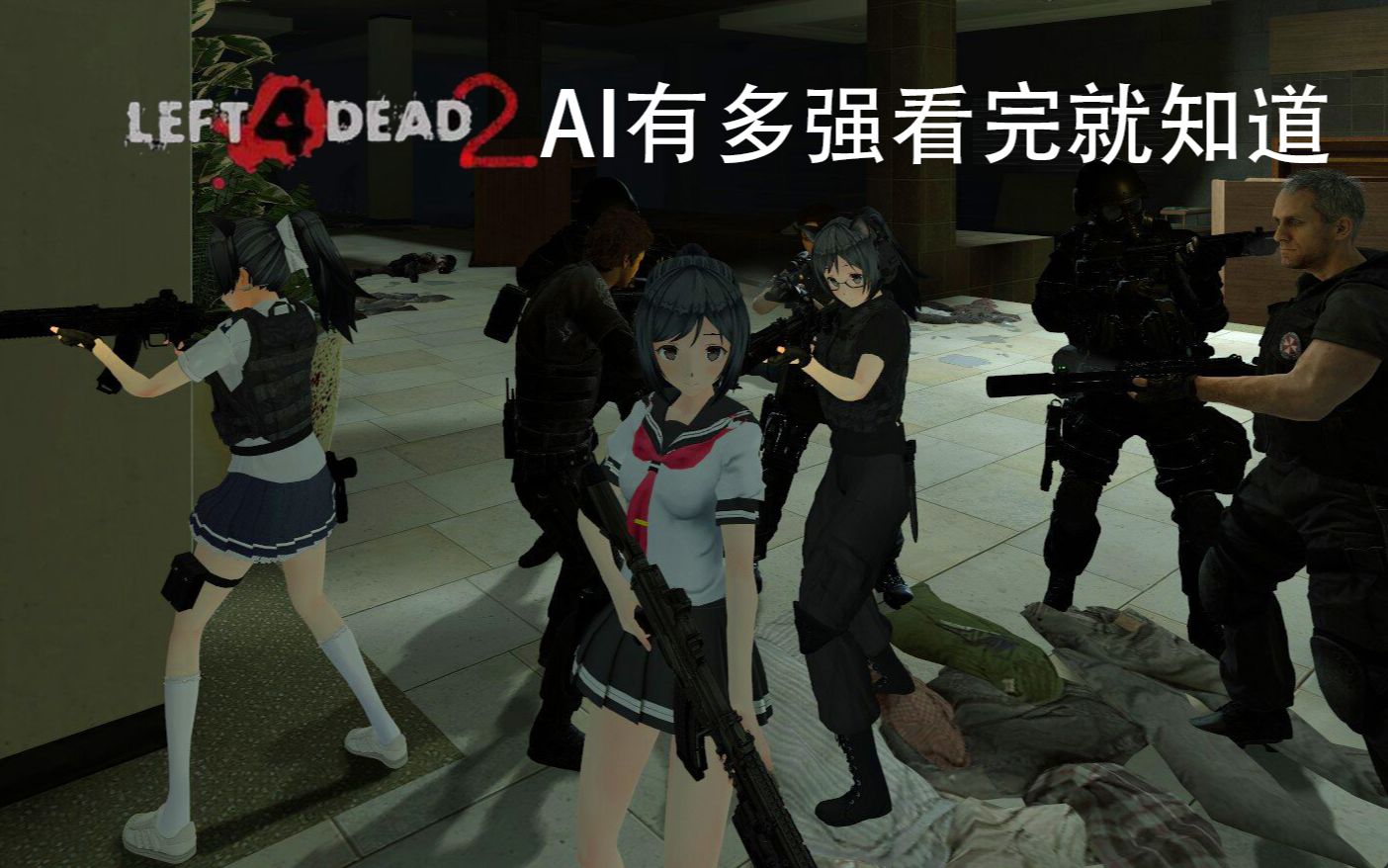 ...(TPS模式 自动炮台 显腿插件 AI增强插件 AI电击器插件 街机版日语...
