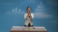 神奇的金属片 微课3_(初中一年级物理)#B10394