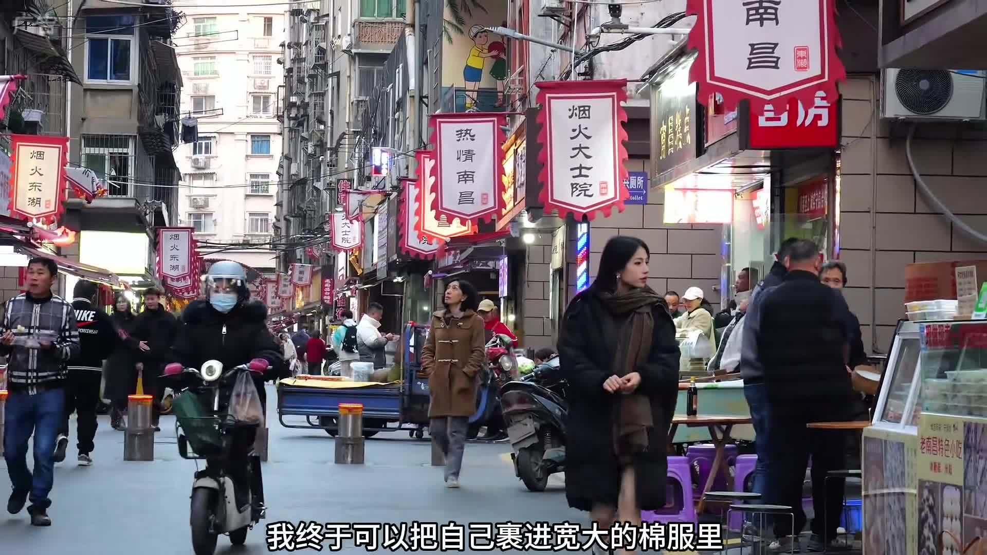 美味是有价的,但建行生活让快乐更简单#请把我推给福利党#建行 #冬季...