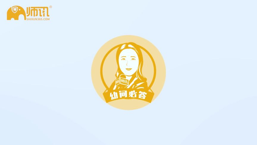 幼儿园开展户外活动如何保证孩子安全?